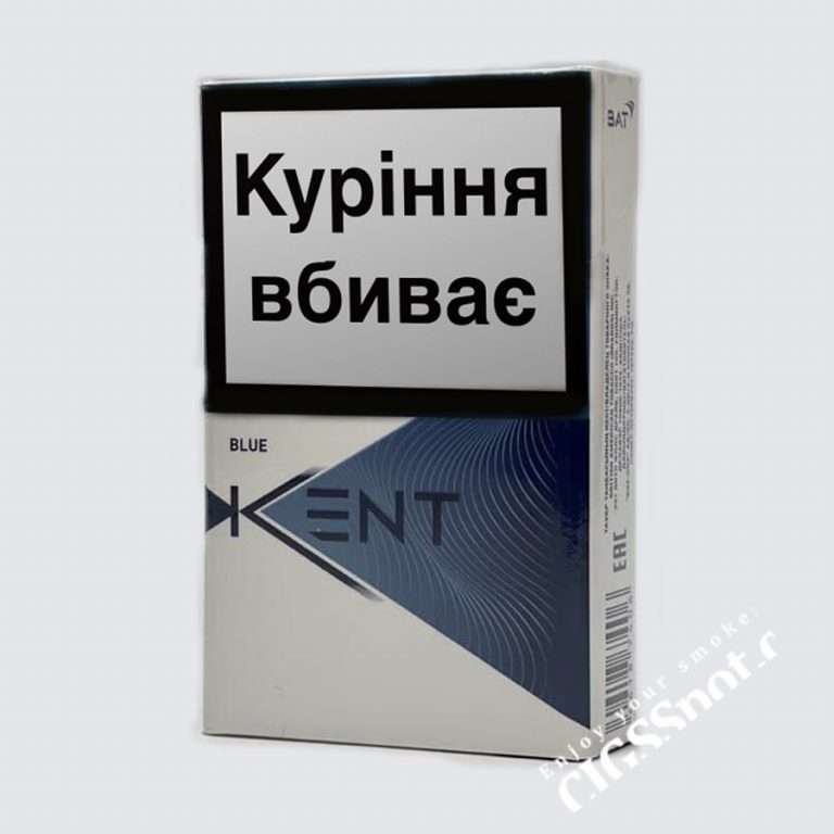 Buy Dunhill FC Master Blend Blue Cigarettes Online | Dunhill | CigsSpot