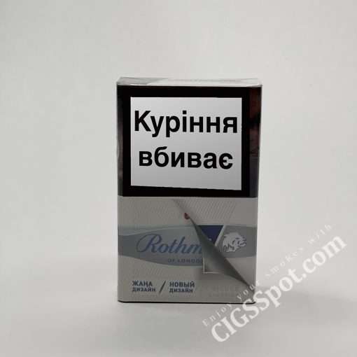 Buy Rothmans cigarettes at CigsSpot.com.