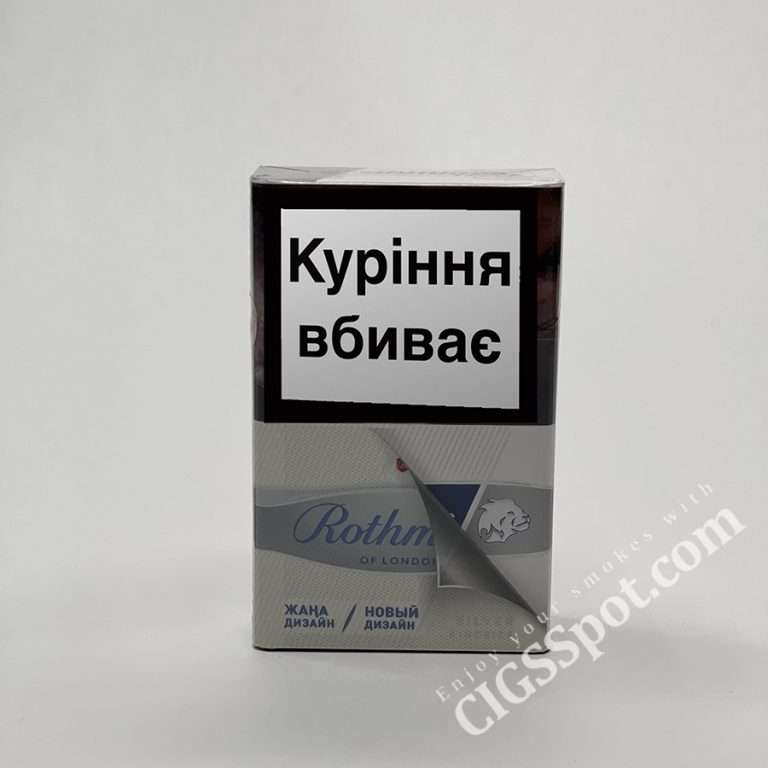 Buy Rothmans cigarettes at CigsSpot.com.