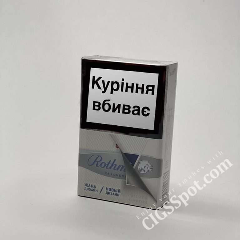Buy Rothmans cigarettes at CigsSpot.com.