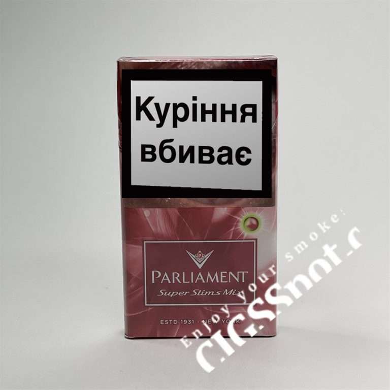 Buy Winston Superslims Expand Purple cigarettes online - Winston - CigsSpot