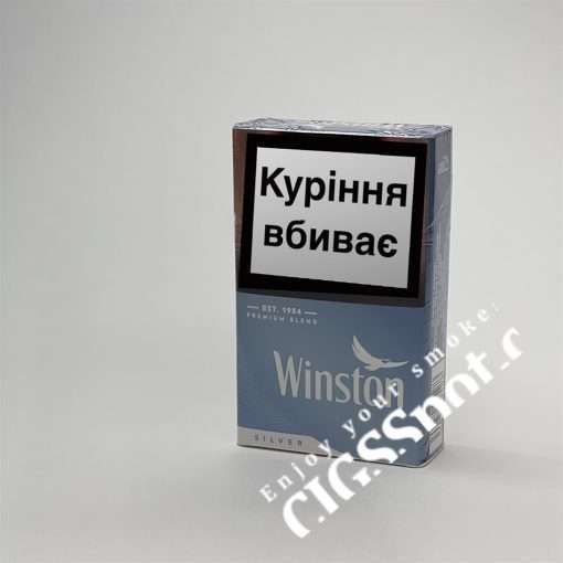 Buy Winston Silver cigarettes online - Winston - CigsSpot
