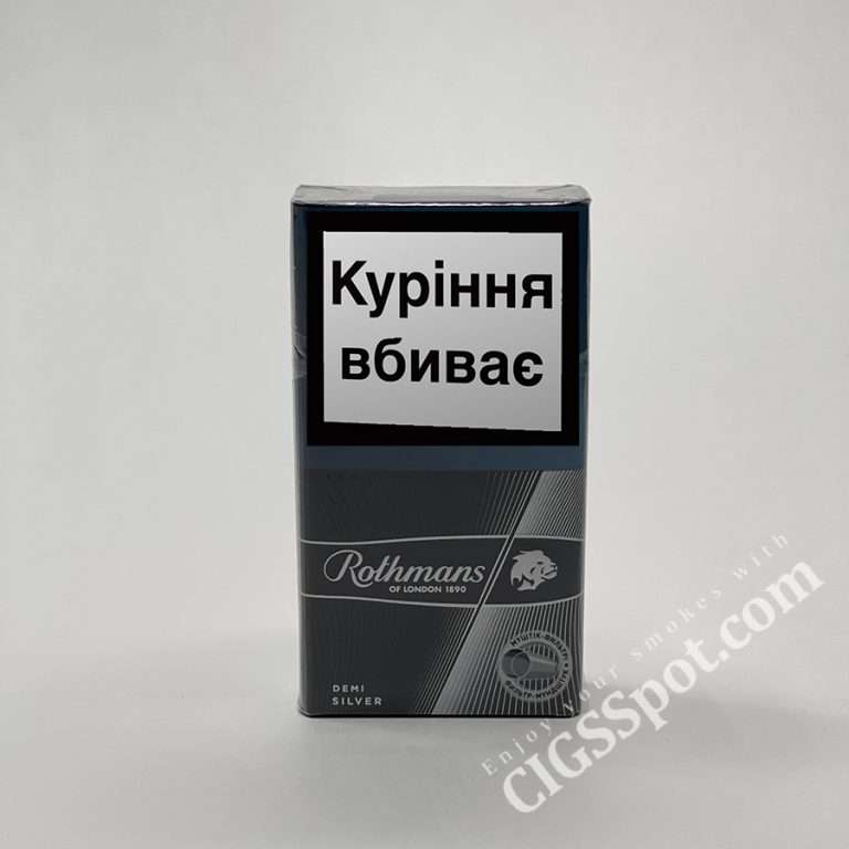 Buy Rothmans cigarettes at CigsSpot.com.