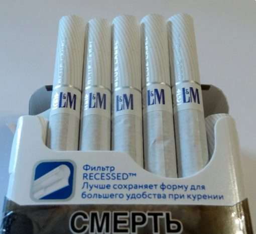 Comparative tasting of L&M cigarettes. - CigsSpot