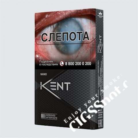Buy Kent Nano White cigarettes online - Kent cigarettes - Cigsspot