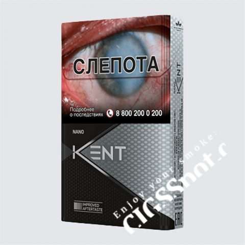 Buy Kent Nano White cigarettes online - Kent - CigsSpot