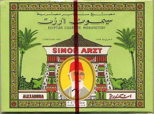 The strongest cigarettes in the world! - CigsSpot