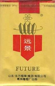 The strongest cigarettes in the world! - CigsSpot