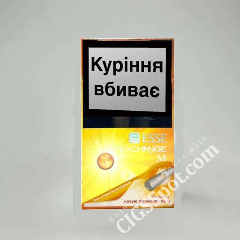 Shop - Page 2 of 7 - CigsSpot