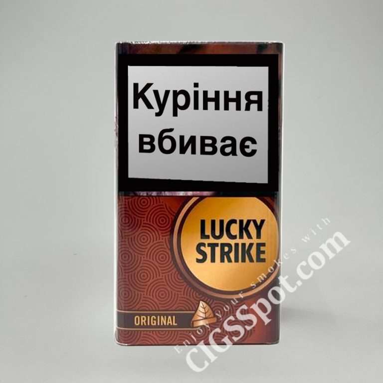 Buy Lucky Strike Gold cigarettes online - Lucky Strike - Cigsspot