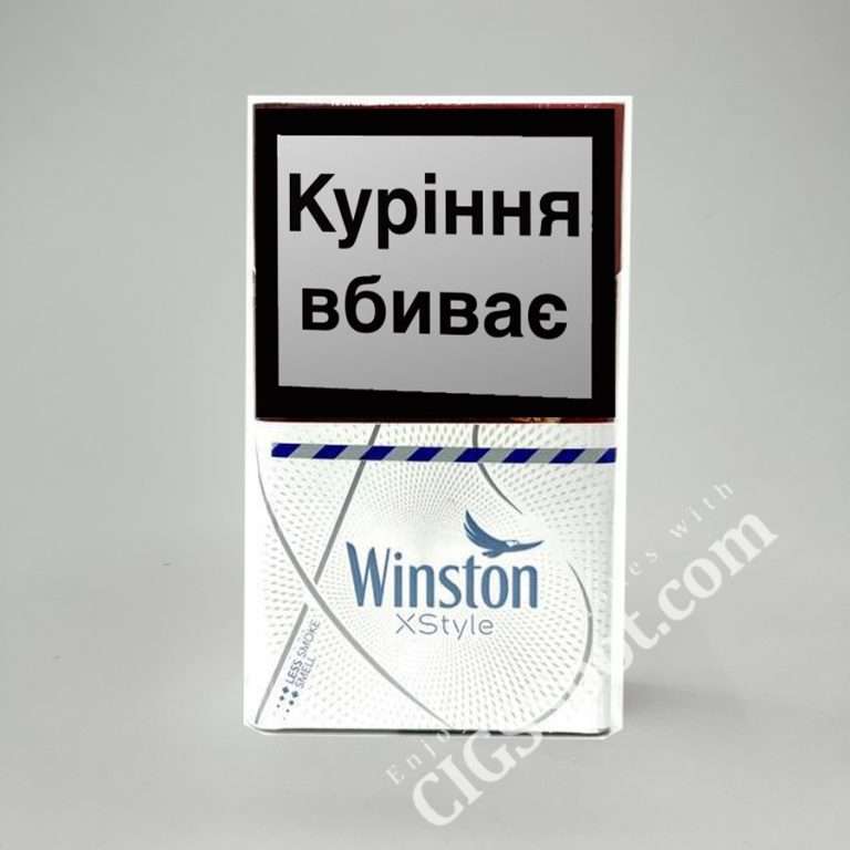 Buy Winston Blue cigarettes online - Winston - CigsSpot