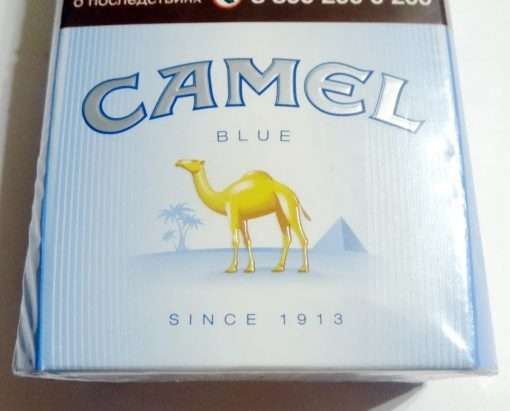 A comparative tasting of Camel cigarettes. - CigsSpot