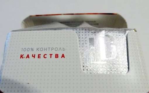 "LD" cigarette tasting. - CigsSpot