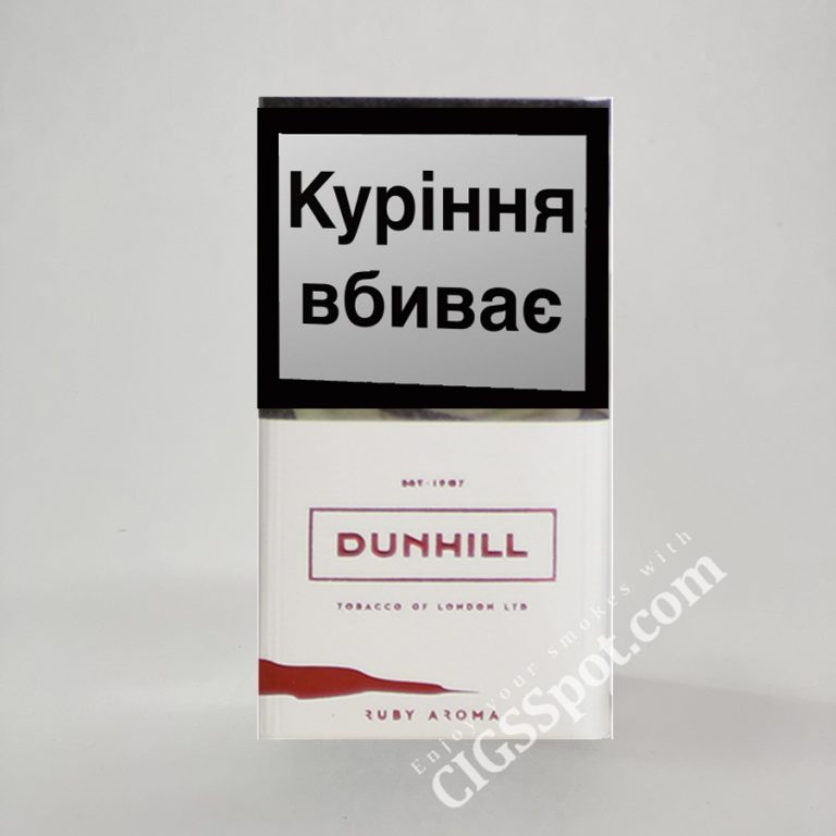 Dunhill Archives - CigsSpot
