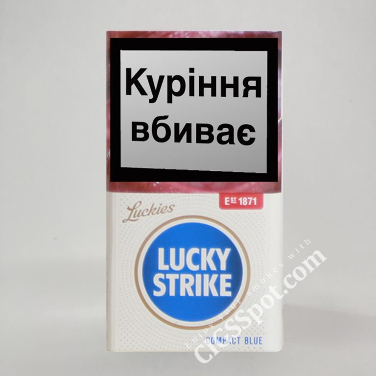 Buy Lucky Strike Gold cigarettes online - Lucky Strike - CigsSpot