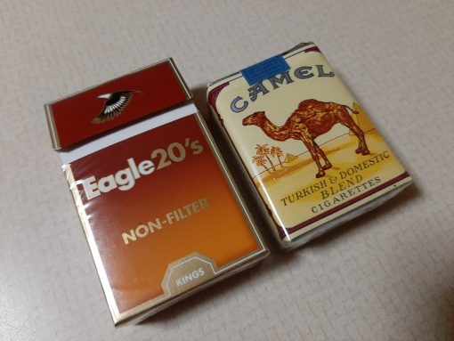 The 10 best-selling cigarettes in the U.S. - CigsSpot