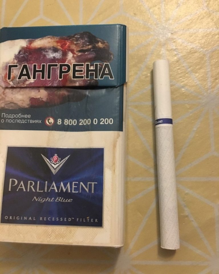Premium cigarettes : which ones can I take? - CigsSpot